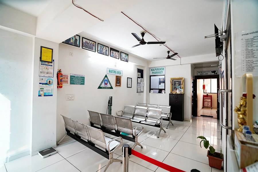 About Us – Kalpvruksh